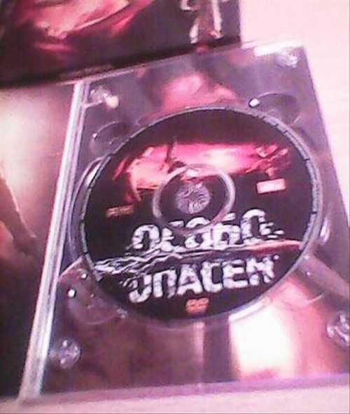 DVD "Особо опасен" лицензия