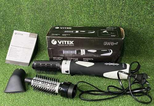 Фен-щетка vitek VT-2510 черный/белый