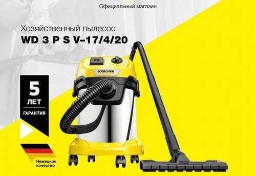 Хозяйственный пылесос Karcher WD 3 P S V-17/4/20