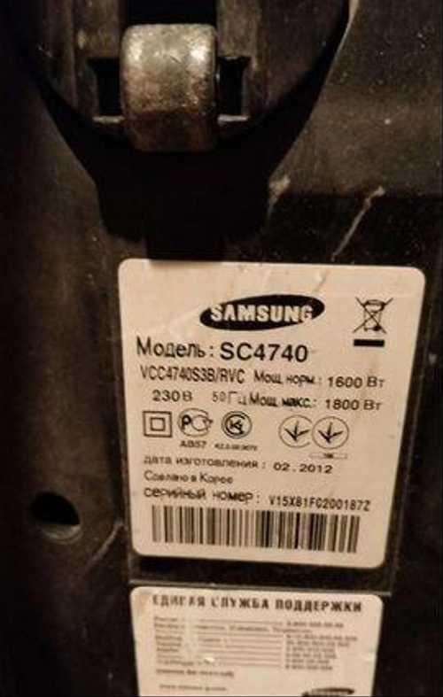 Пылесос Samsung sc4740 (запчасти)