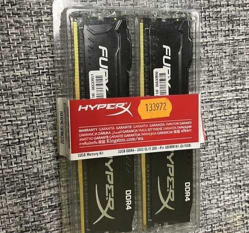 Оперативная память ddr4 32gb 2400