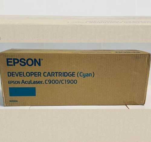 Картридж Epson AcuLaser С13S050099/ С13S050098