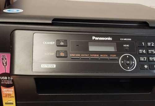 Мфу лазерное Panasonic KX-MB2000