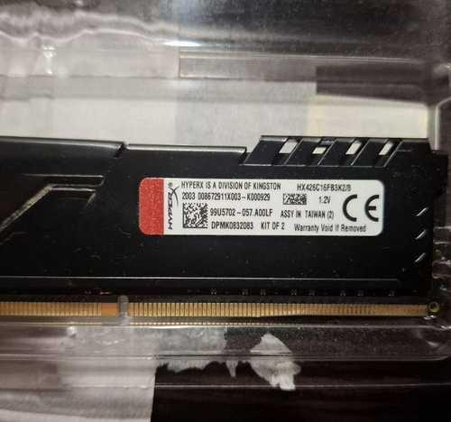 Оперативная память ddr4 8gb 2666