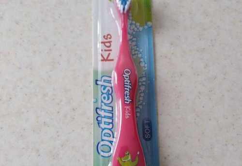 Зубная щётка детская новая