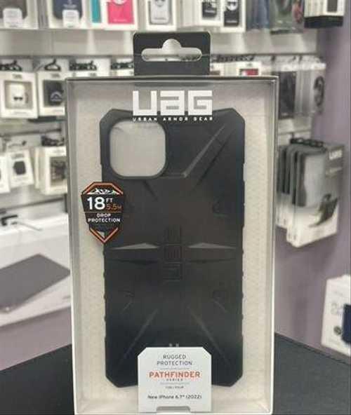 UAG iPhone 14 Plus Pathfinder Black