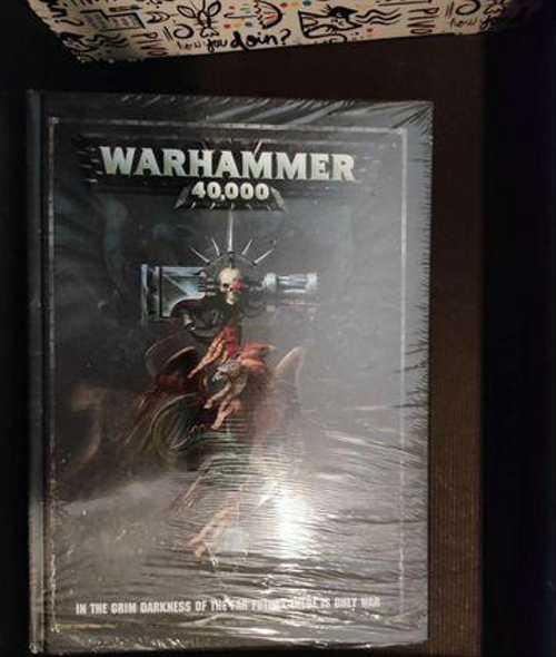 Warhammer 40000 книга правил