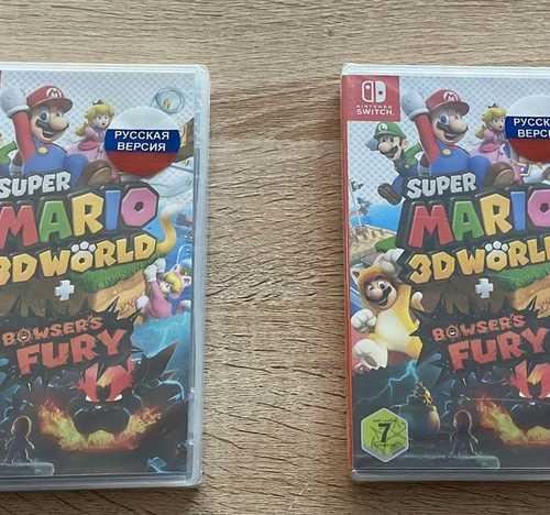 Super Mario 3D World   Bowser's Fury (Nintendo)