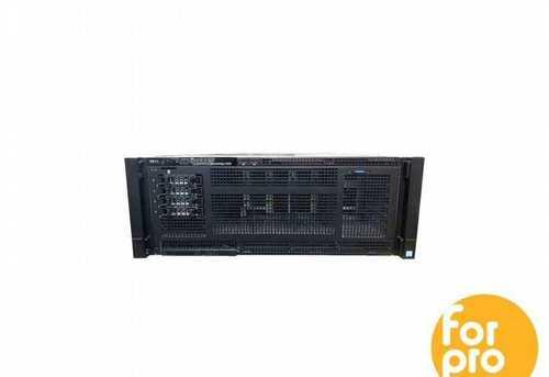 Сервер dell R930 4SFF 4xE7-8867v4 512GB, H730p