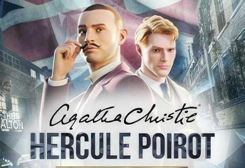 Agatha Christie — Hercule Poirot: The London Case