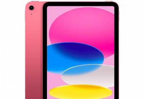 iPad 10 10.9 (2022) 64гб Wi-Fi Розовый