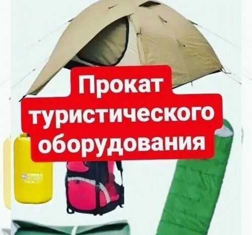 Качественный