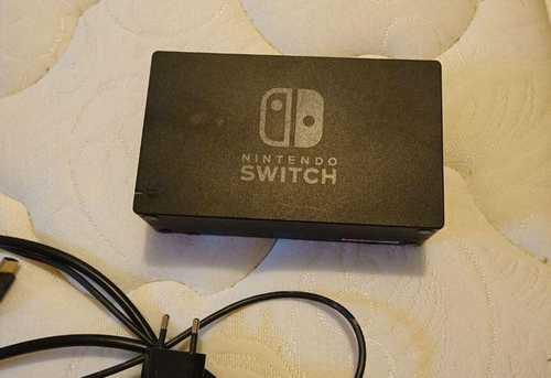 Оригинальные Докстанция и зарядка Nintendo switch