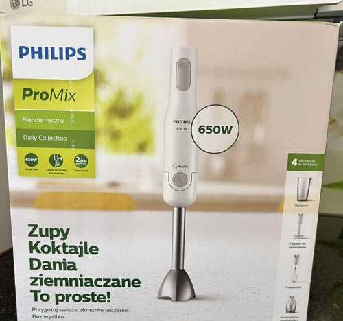 Блендер philips HR2538 на запчасти