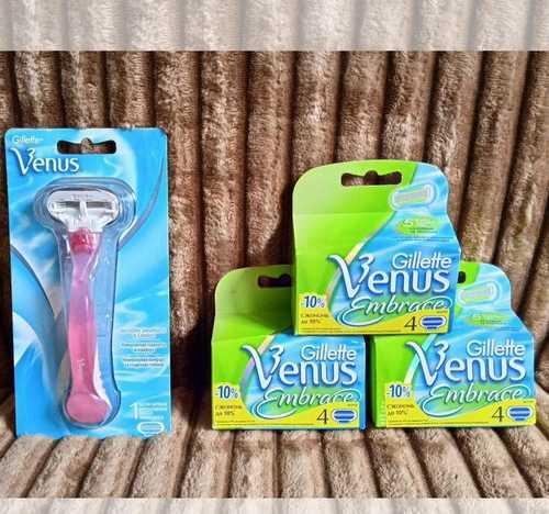 Gillette Venus