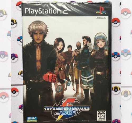 The King of Fighters 2001 Playstation 2 PS2 Новая