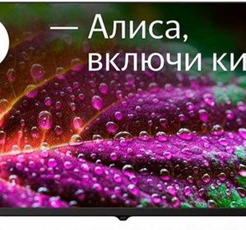 TV LED Starwind 32" SW-LED32SG305 Яндекс. тв Frame