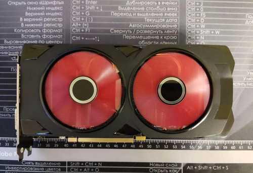 Видеокарта rx580 8gb 2048sp xfx AMD в ремонт
