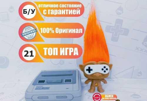 Игровая приставка Super Nintendo Mini б/у