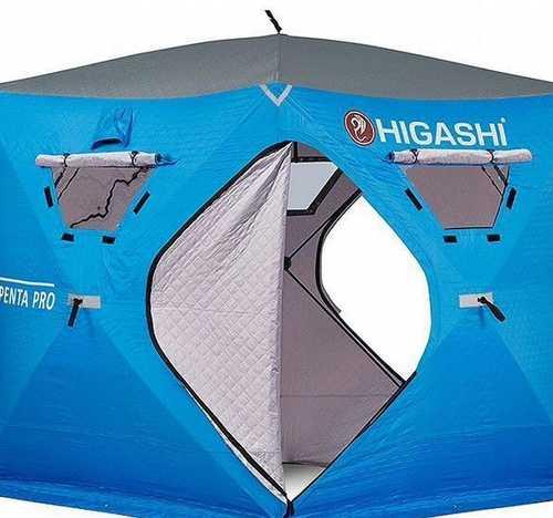 Палатка для зимней рыбалки трёхслойная Higashi