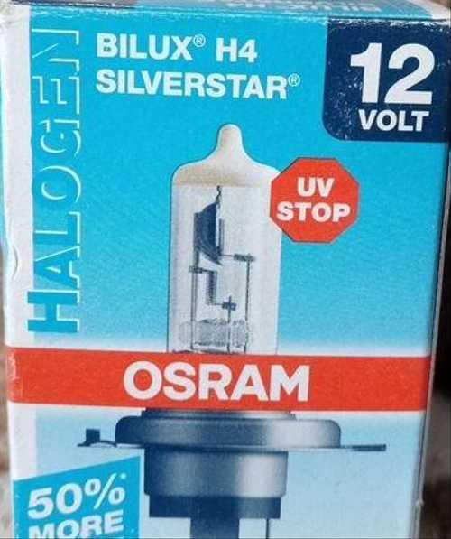 Лампы osram h4