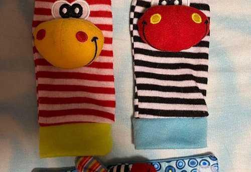 Носочки и браслеты для малыша с погремушками