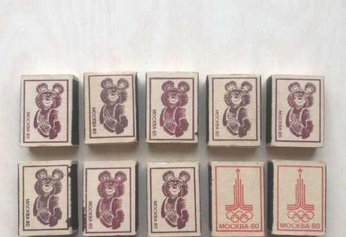 Спички СССР «Олимпиада-80», Олимпийский мишка