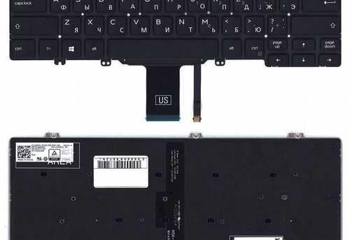 Клавиатура для ноутбука Dell Latitude 7300 черная