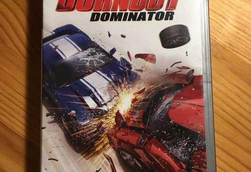 Игра для psp burnout dominator