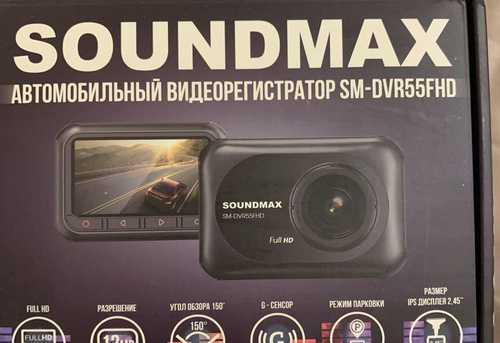 Видеорегистратор Soundmax SM-DVR55FHD