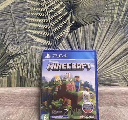 Minecraft ps4