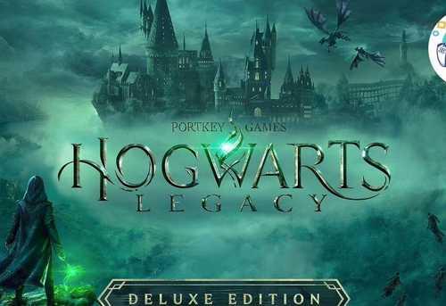 Hogwarts legacy Deluxe Edition PS4 & PS5