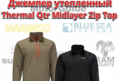Джемпер утепленный Thermal Qtr Midlayer Zip Top