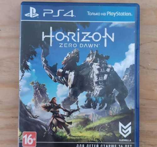 Horizon zero dawn ps4