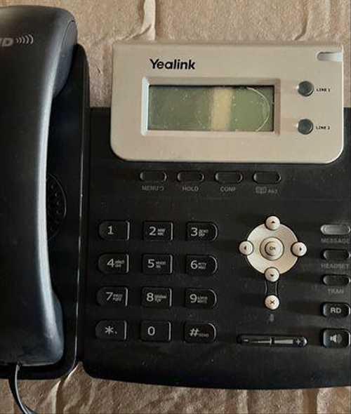 Yealink sip t20