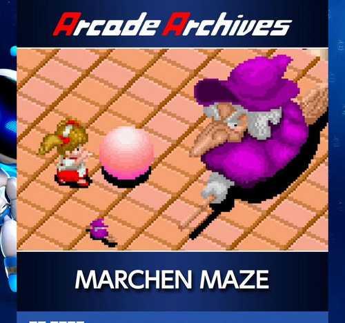 Arcade Archives marchen maze ps4 и ps5