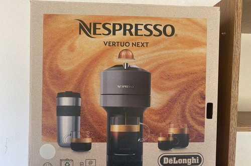 Капсульная кофеварка Nespresso Vertuo Next