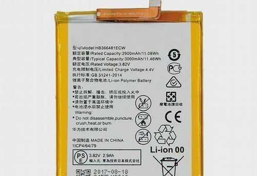 Аккумулятор Huawei P10 Lite HB366481ECW