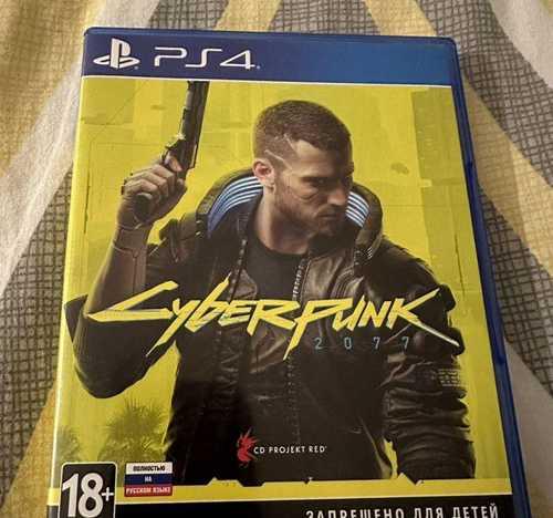 Cyberpunk 2077 ps4 диск