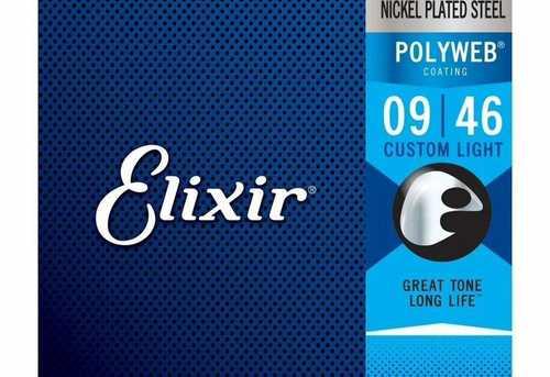 Струны Elixir 12025 Polyweb Custom Light 09-46