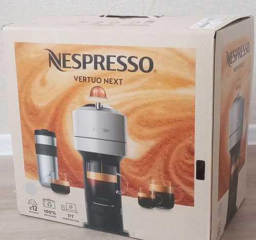 Кофемашина Nespresso Vertuo Next