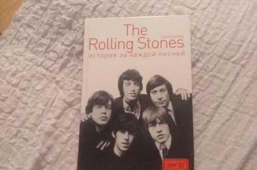 Книга Rolling stones