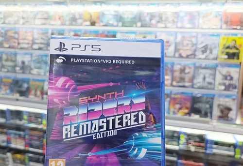 Synth Riders Remastered только для PS5 VR2