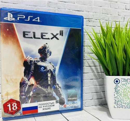 Elex 2 PS4 (Новый диск)