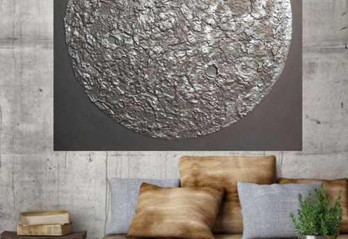 Интерьерная картина Луна
