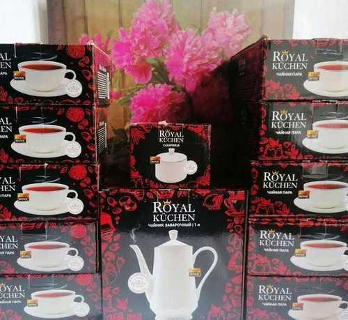 Чайный сервиз 10 персон Royal Kuchen