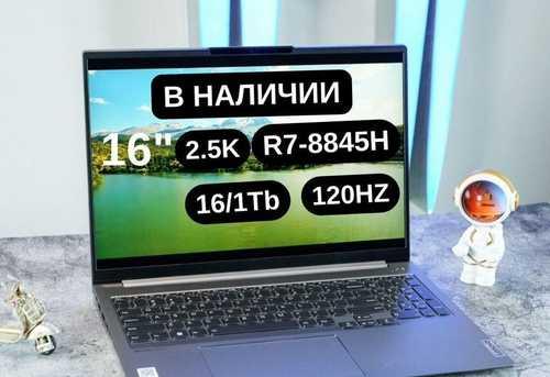 Lenovo ThinkBook 16+ Ai R7-8845H/16/1TB 2.5K 120hz