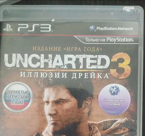 Игры на ps3