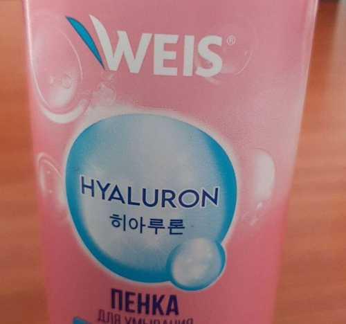 Пенка для умывания Weis