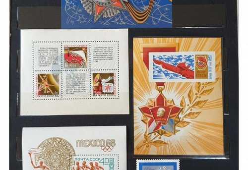 1968 полный годовой набор почтовых марок СССР